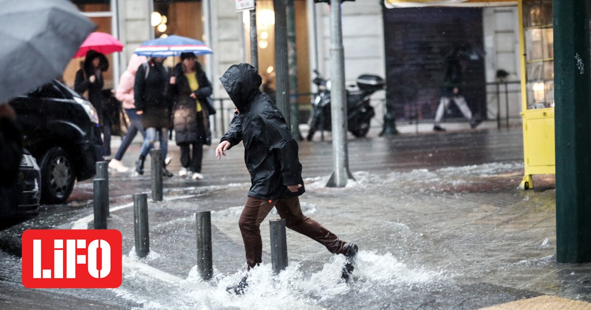 Κακοκαιρία Elias: Πώς θα κινηθεί τις επόμενες ώρες - Live η πορεία της | LiFO